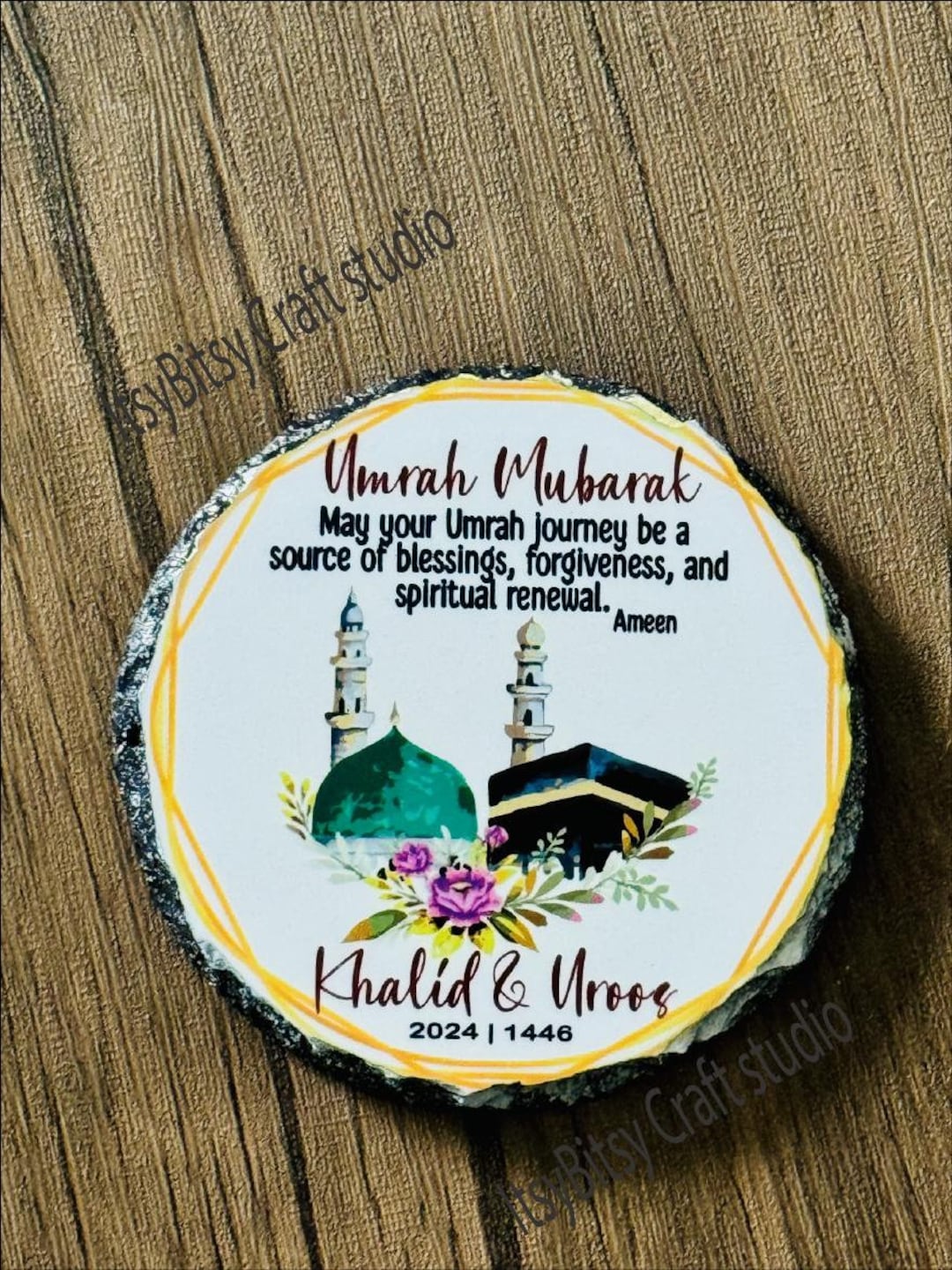 Umrah Slate, Umrah Rock Slate, Hajj Rock Slate, Umrah Keepsake, Umrah ...