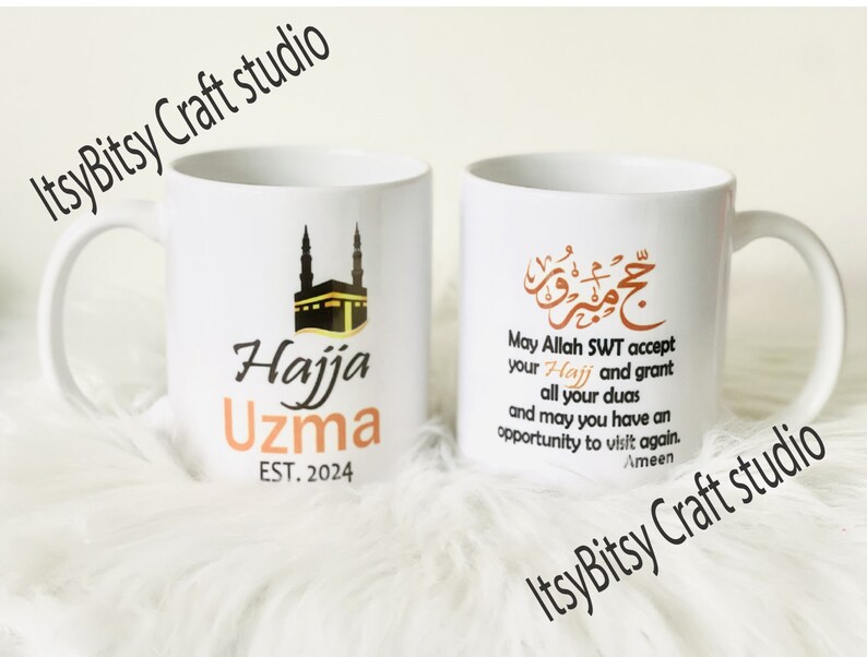 Personalized Hajj Mubarak Mug, Islamic Gift for Hajji/hajja, Kaaba ...