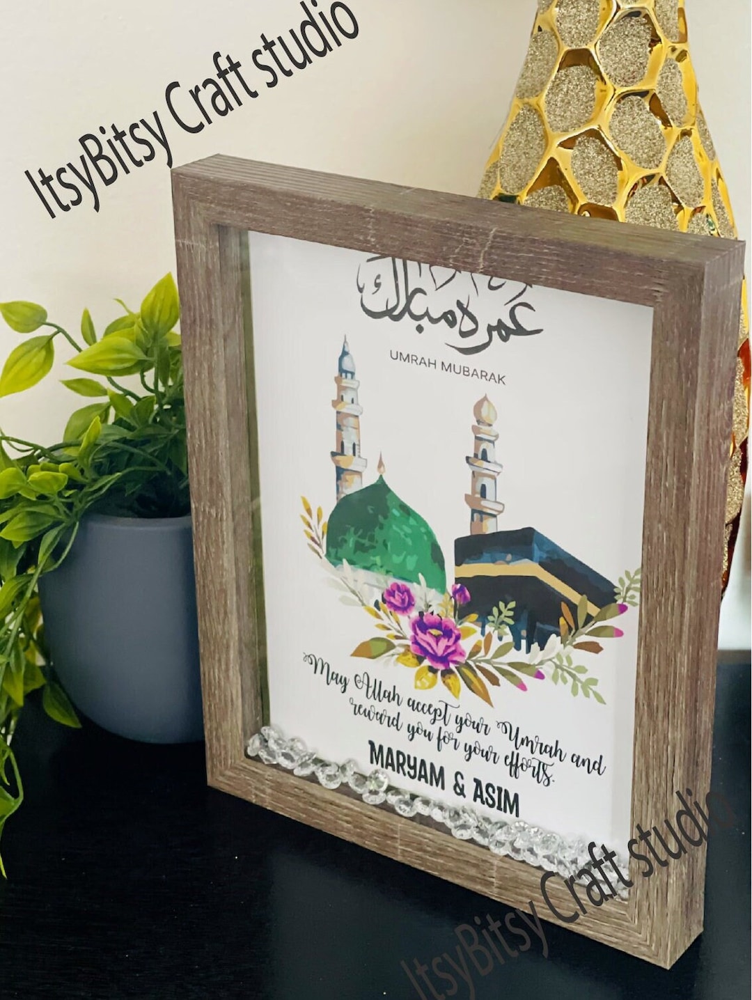 Umrah Keepsake Shadowbox With Crystals: Islamic Gift - Etsy