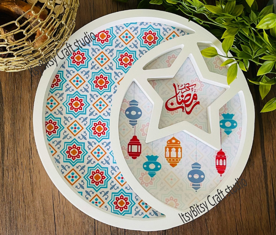 Ramadan Tray, Decorative Tray, Ramadan Serving Tray, Ramadan Favor ...