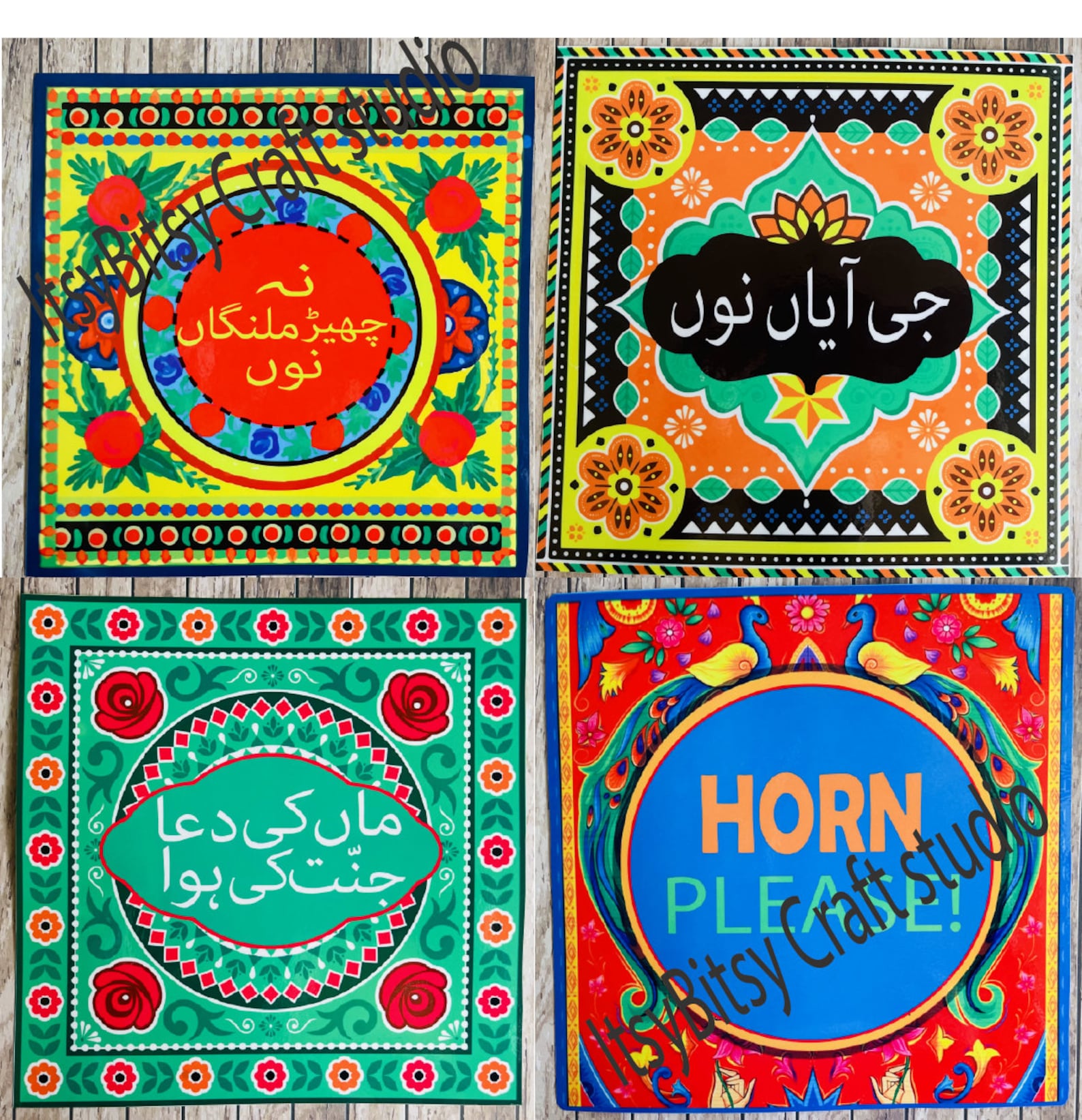Truck Art Photo Booth Props: Pakistani Indian Wedding Decor - Etsy