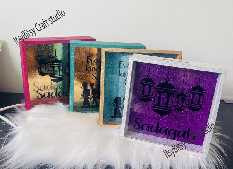 Sadaqah Box, Islamic Charity Box, Personalized Sadaqah Box for Kids ...