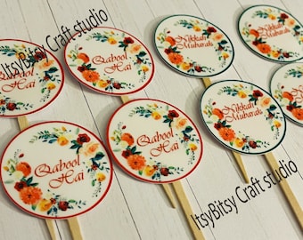 Mehndi Personalised Cake Topper Various Sizes & Colours - Etsy