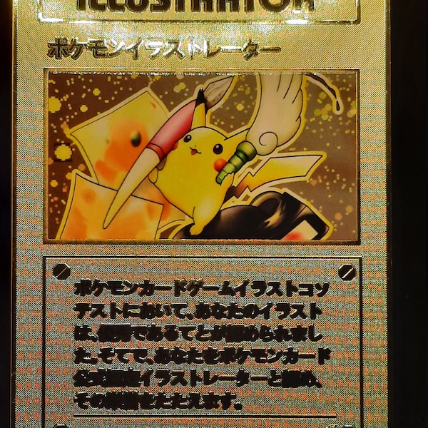 Pikachu Illustrator Cards - Etsy