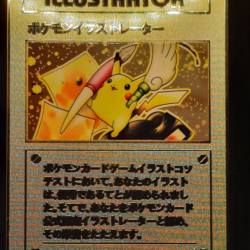 Pikachu Illustrator Cards - Etsy