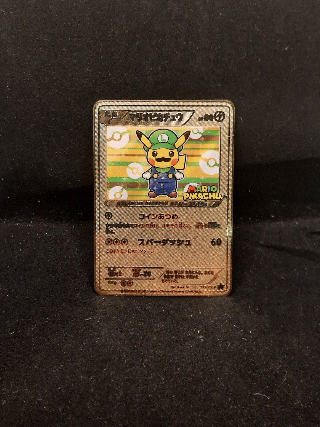 Pikachu Cosplay Super Mario Luigi Japanese Gold Metal Pokemon Card - Etsy