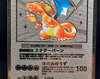 Metal Charizard Base Set - Etsy