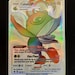 Charmander, Charmeleon & Charizard GX Tag Team Gold Metal Pokemon Card ...