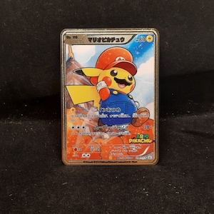 Pikachu Cosplay Super Mario Japanese Full Art Gold Metal Pokemon Card ...