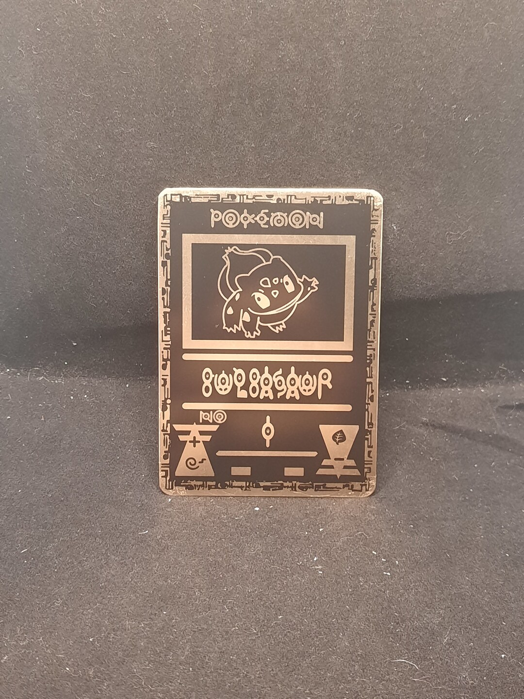 Ancient Bulbasaur Black Gold Metal Pokemon Card - Etsy