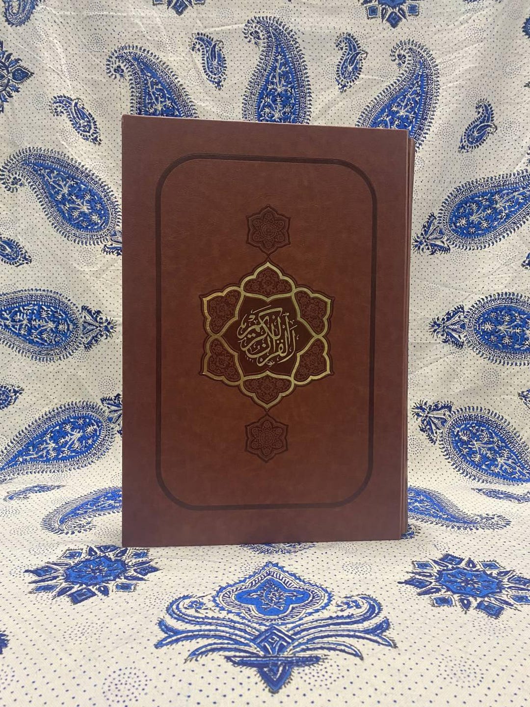 The Holy Quran - Large Format - Luxurious Gift Quran With Sliding Case ...
