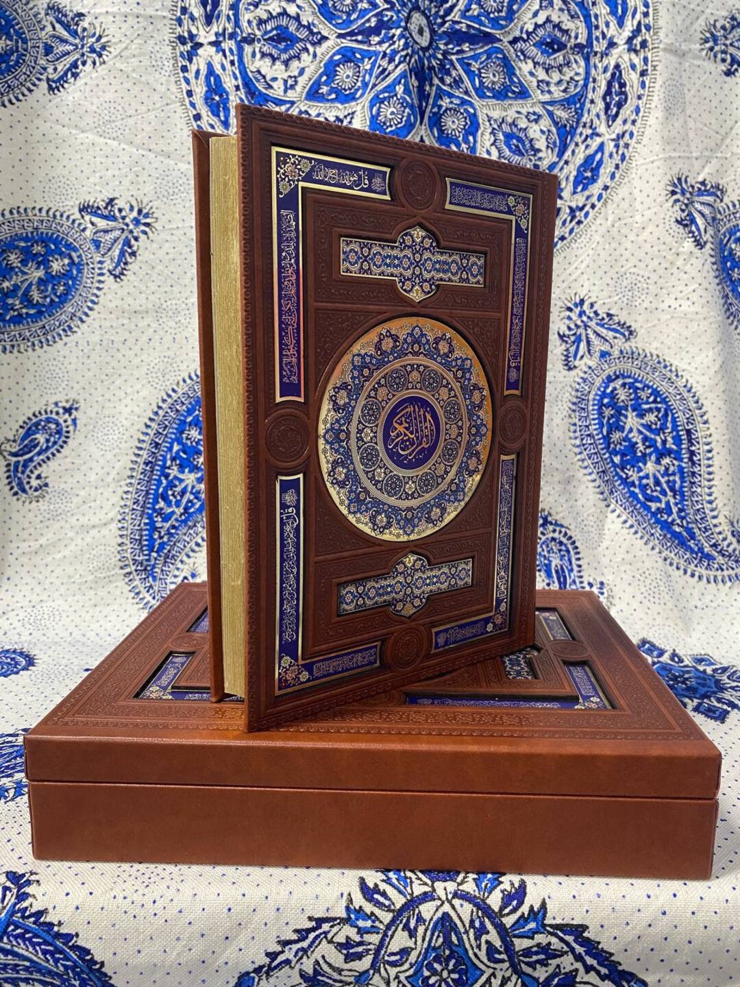 The Holy Quran - Scented Paper With Mirror and Faux Leather Cover and ...