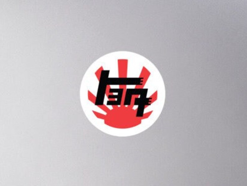 Toyota TEQ Rising Sun Sticker 3x3 - Etsy