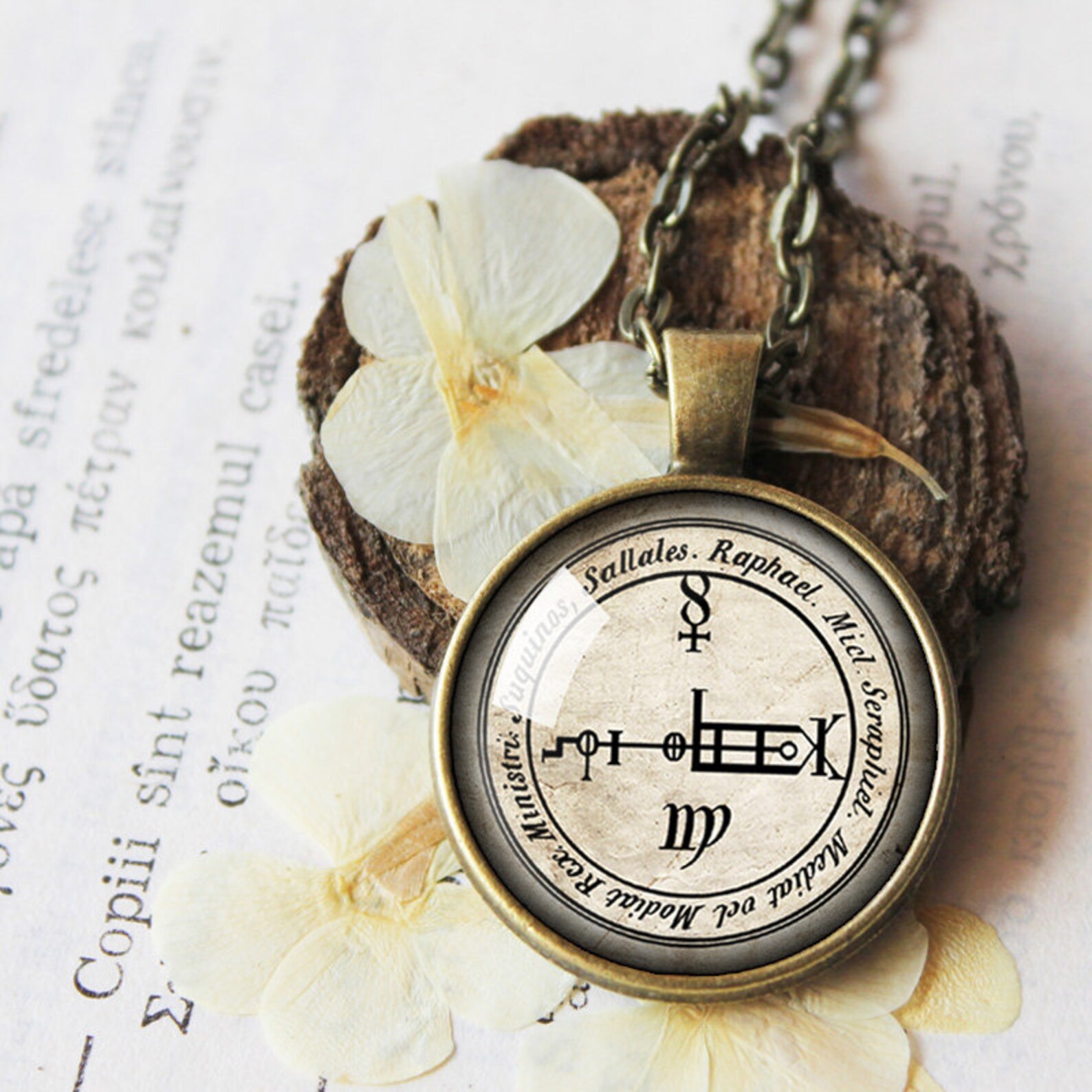 Sigil of Archangel Saint St Raphael Christian Archangel - Etsy