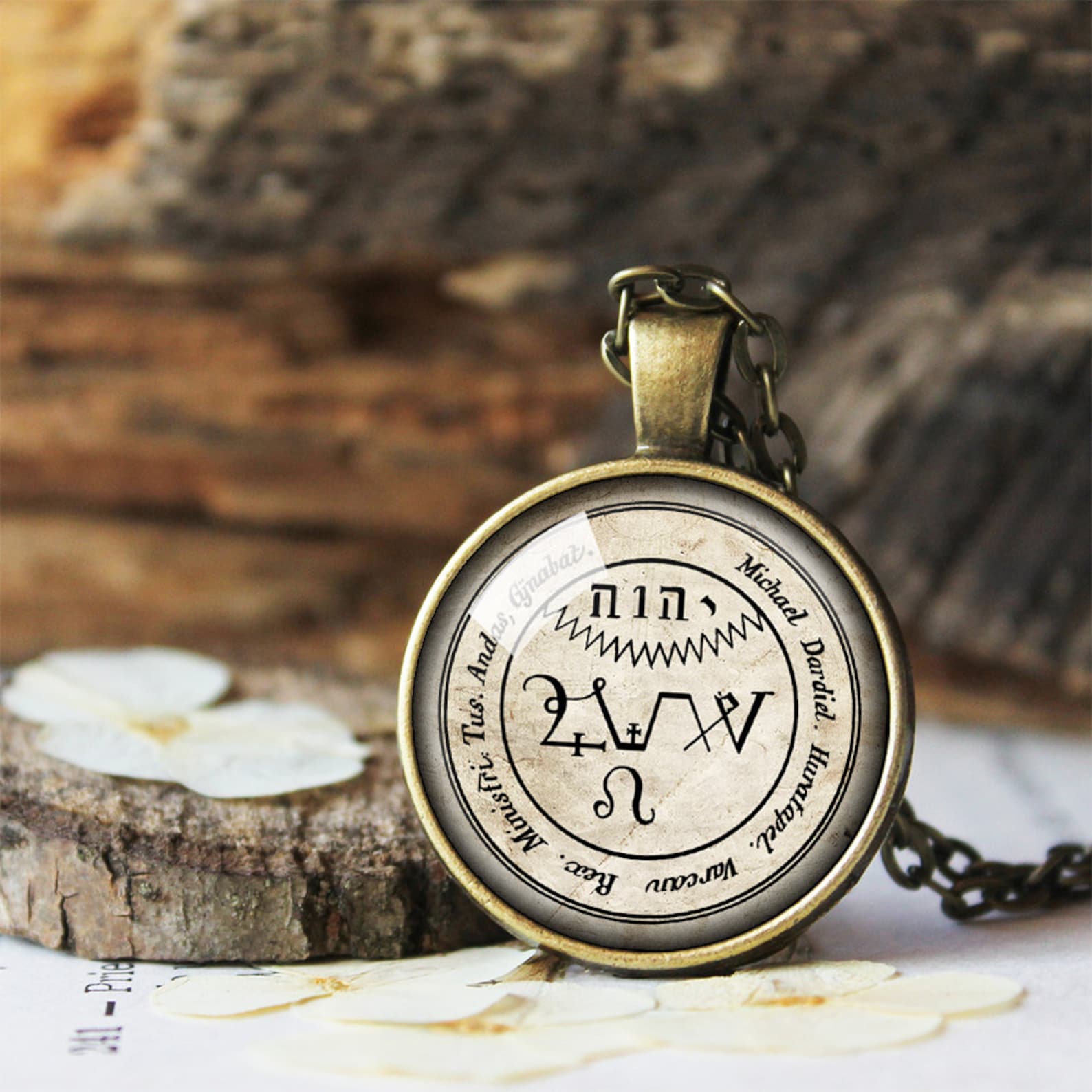 Sigil of Archangel Saint St Michael Christian Archangel - Etsy UK