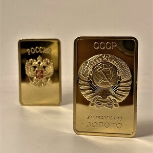 Gold Russian Bar 1 OZ REPLICA Goldplated, Gold Bullion - Etsy