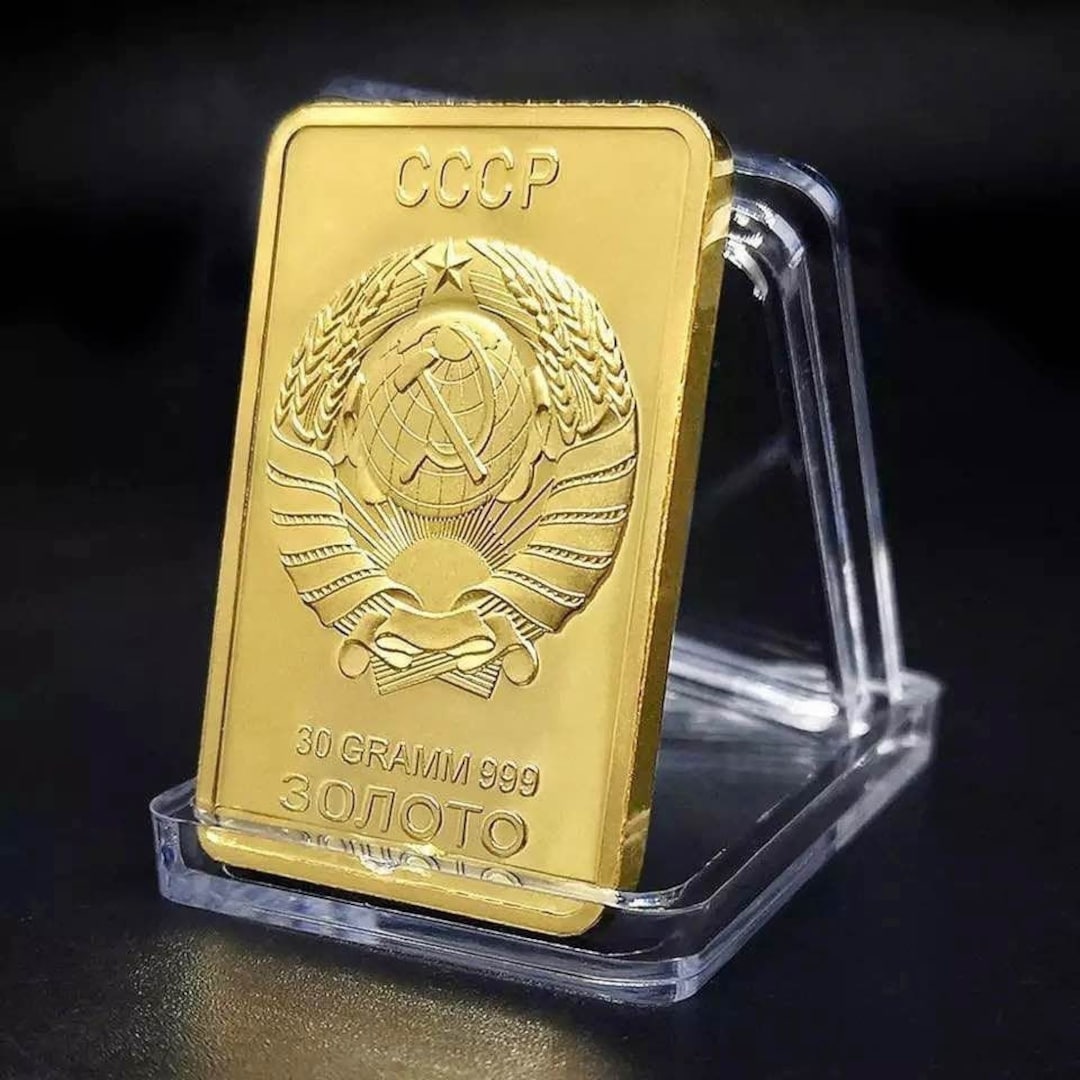 Gold Russian Bar 1 OZ REPLICA Goldplated, Gold Bullion - Etsy