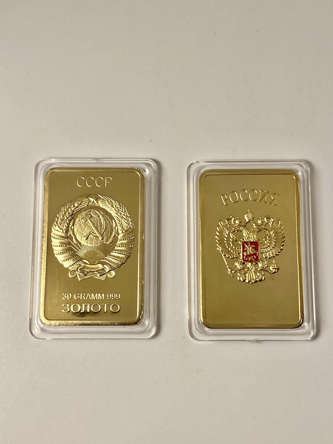 Gold Russian Bar 1 OZ REPLICA Goldplated Gold Bullion - Etsy