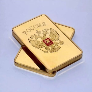 Gold Russian Bar 1 OZ REPLICA Goldplated, Gold Bullion - Etsy