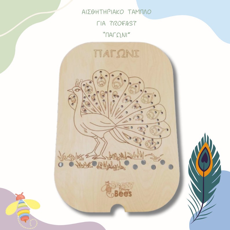 Sensory Board / Birds-peacock-chicken for Flisat Table / Trofast Bin ...