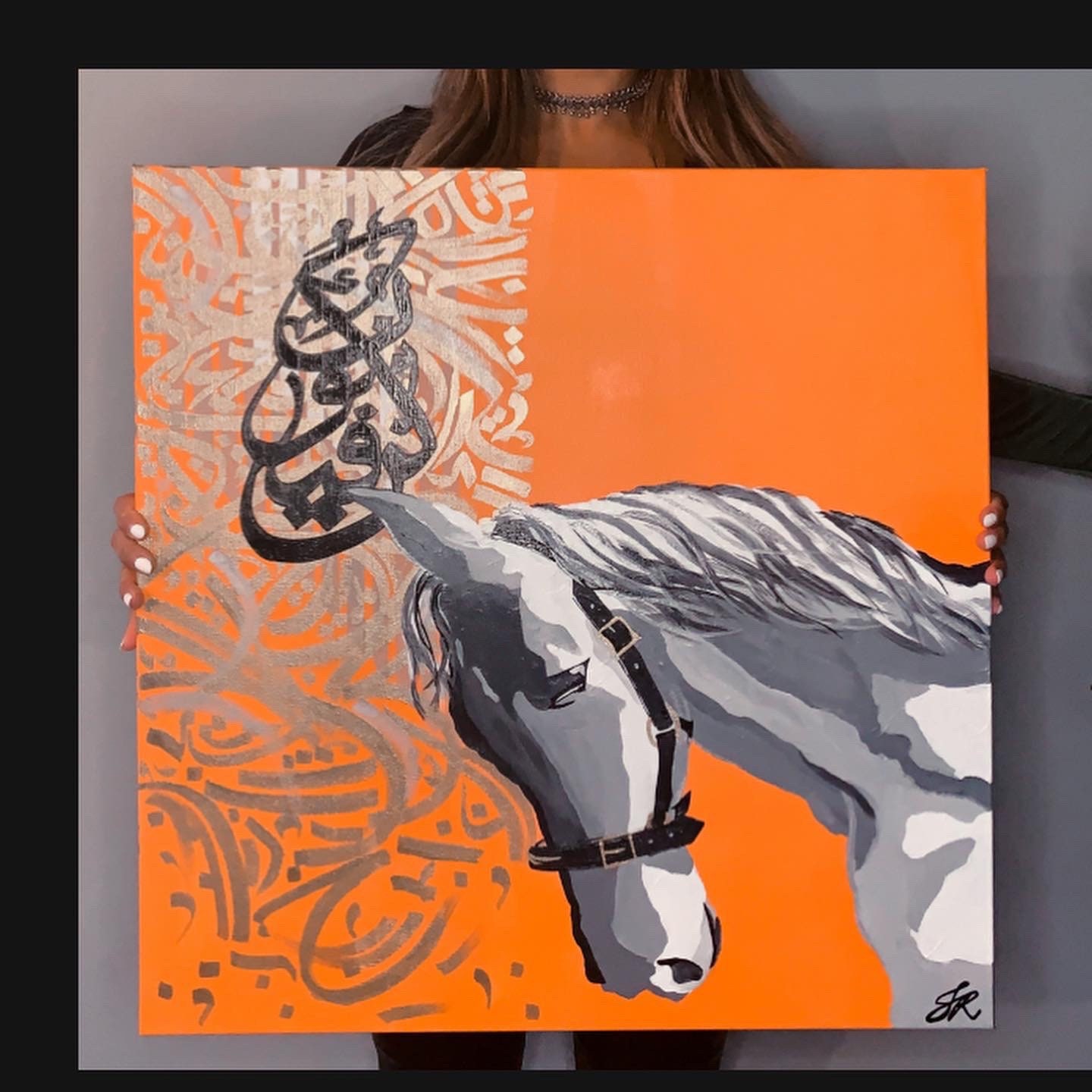 Modern Arabic Calligraphy Horse
