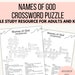 Names of God Crossword Puzzle, Printable Crossword for Kids and Adults ...