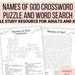 Names of God Games Bundle, Bible Study Resource for Kids and Adults ...