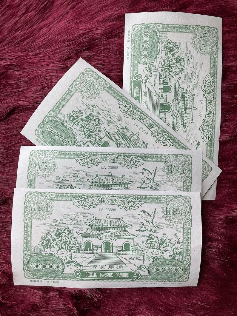 Hell Bank Note/joss Paper/ancestor Money 75 SHEETS AND SEALED - Etsy