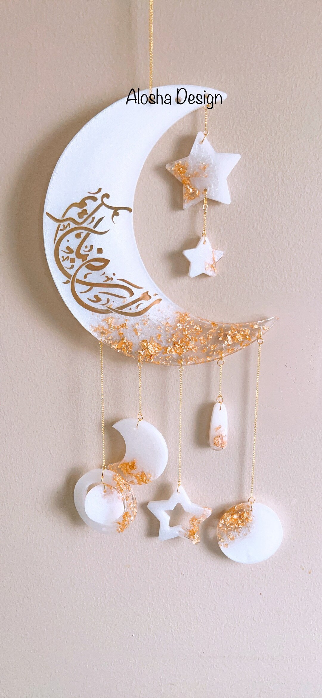 Ramadan Decor | Ramadan Wall Decor | Ramadan Moon | Ramadan Crescent ...