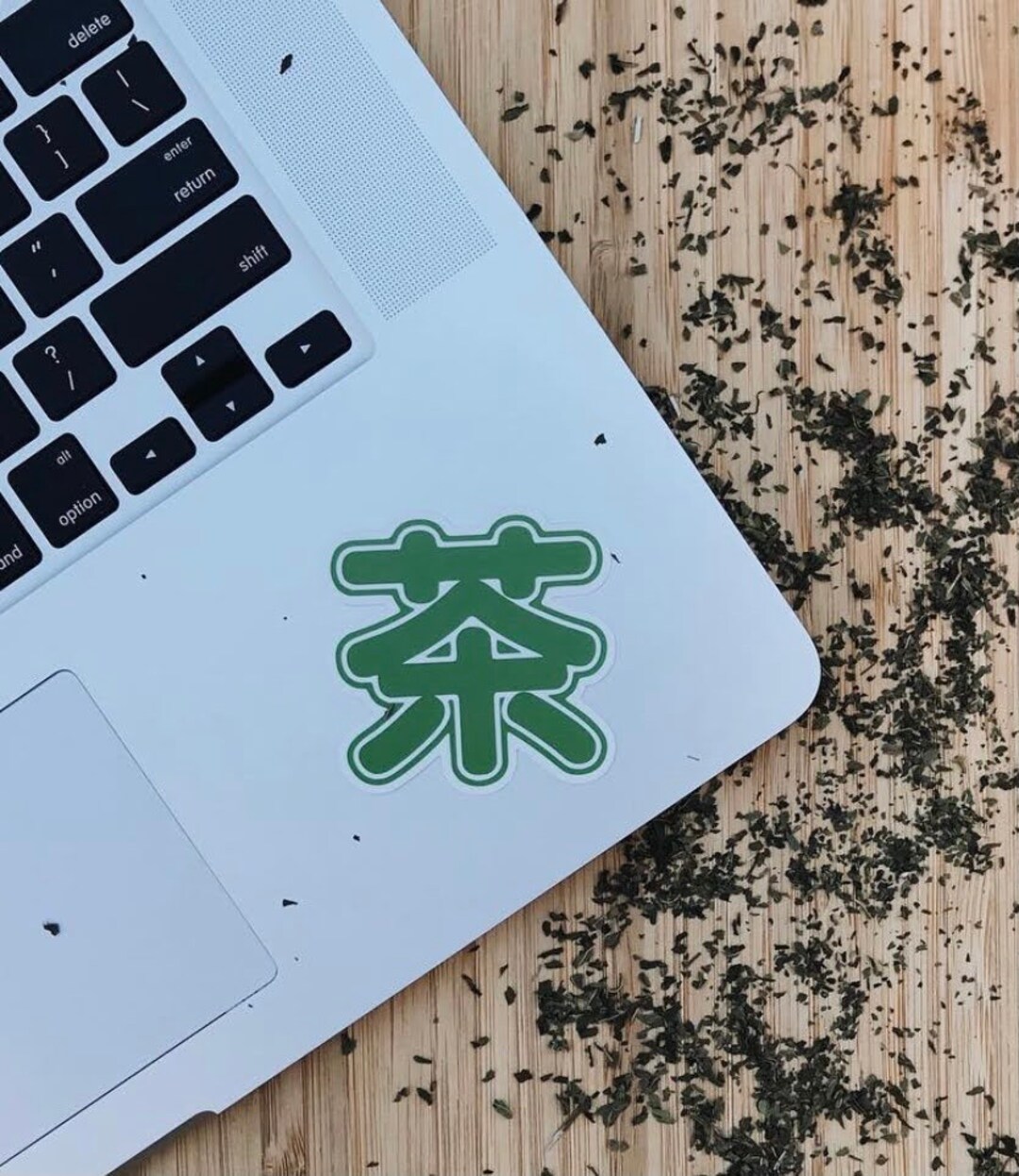 Matcha Green Tea Sticker - Etsy