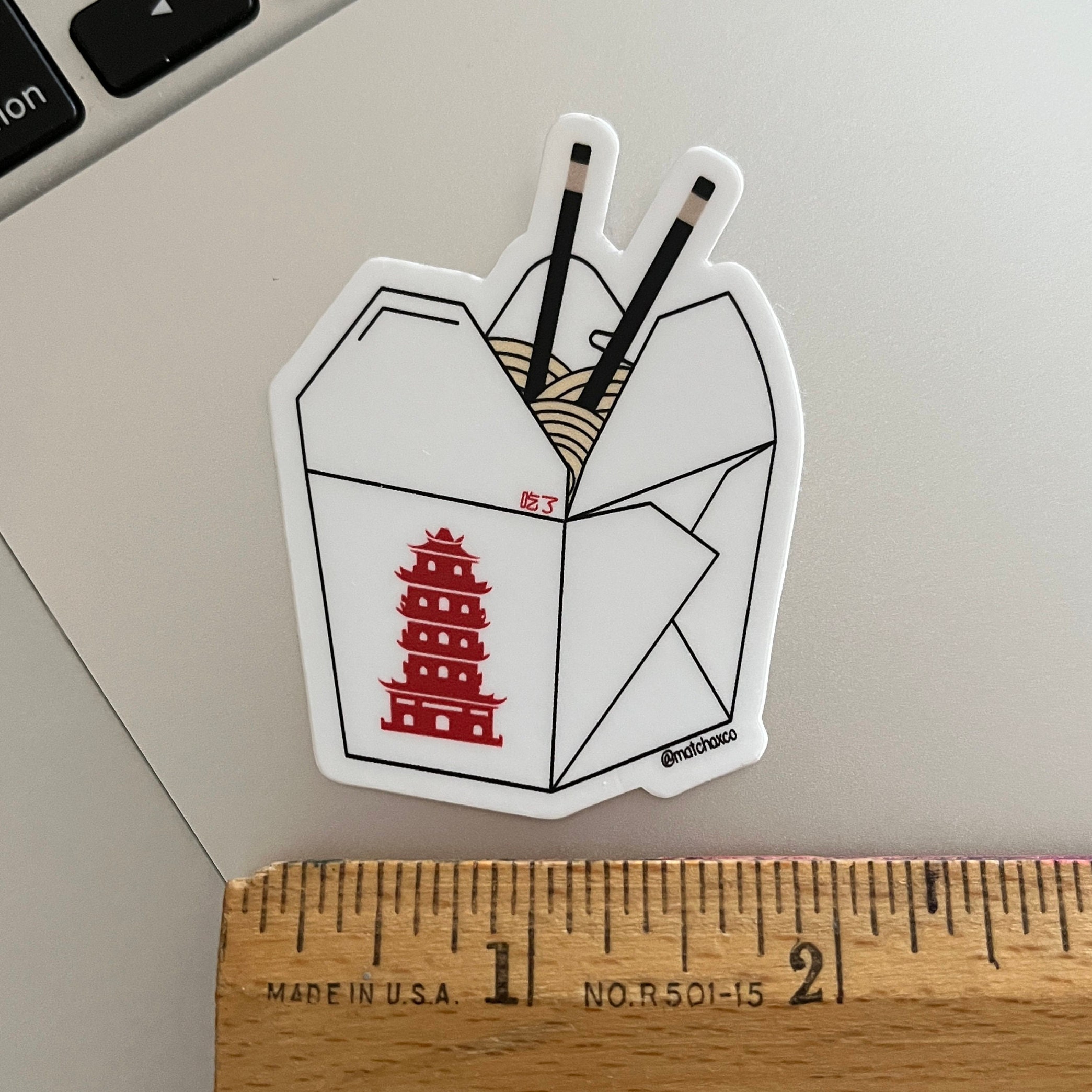 Chinese Take-out Box Sticker - Etsy
