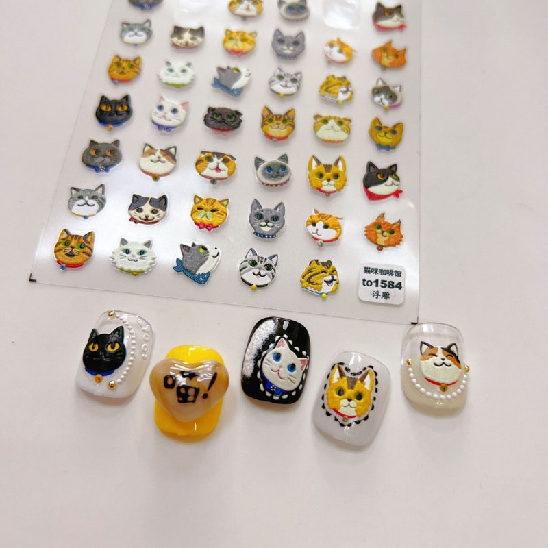 Kitty Nails - Etsy