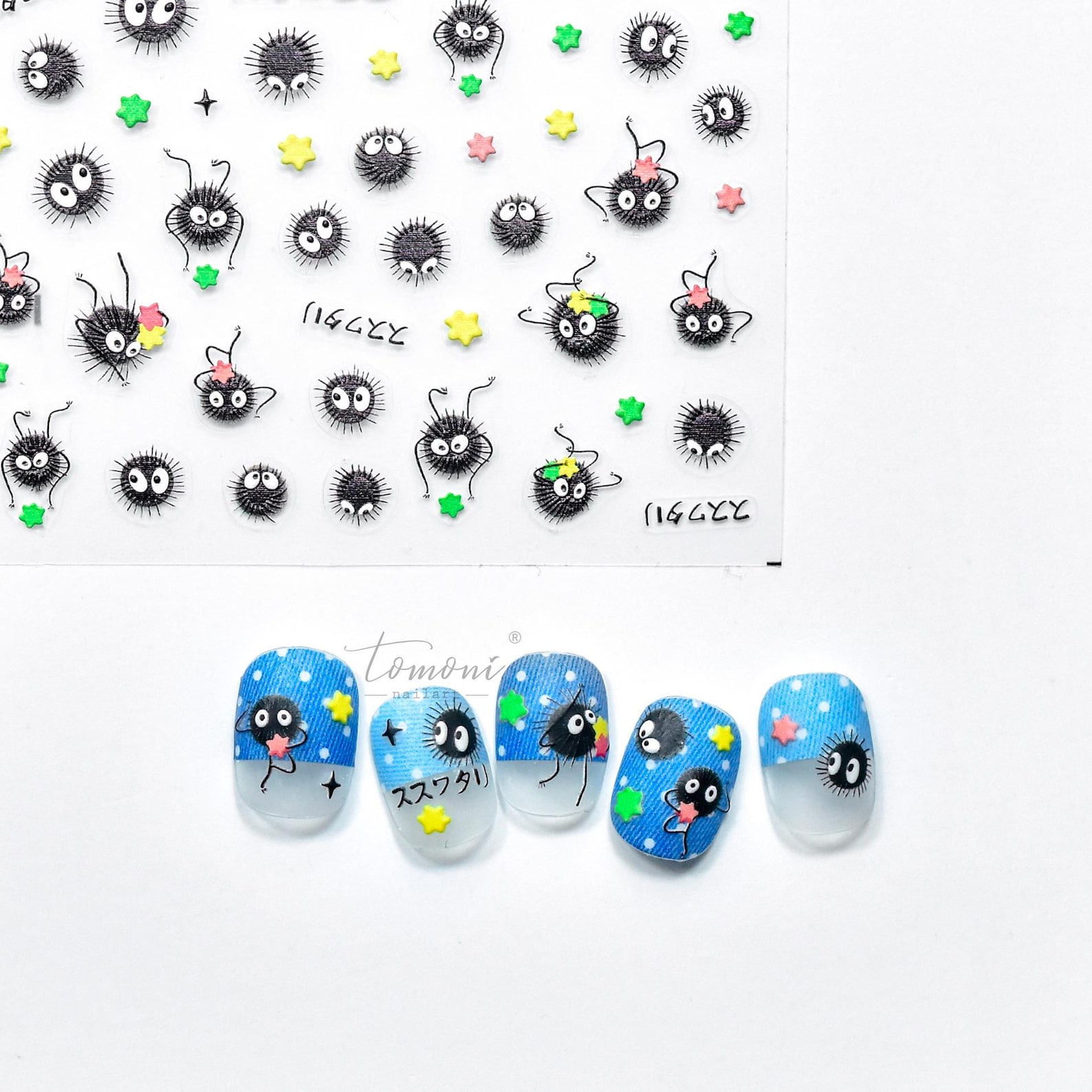 3D Embossed Cartoon Nail Decals: Kawaii Dustball Star Stickers - Etsy