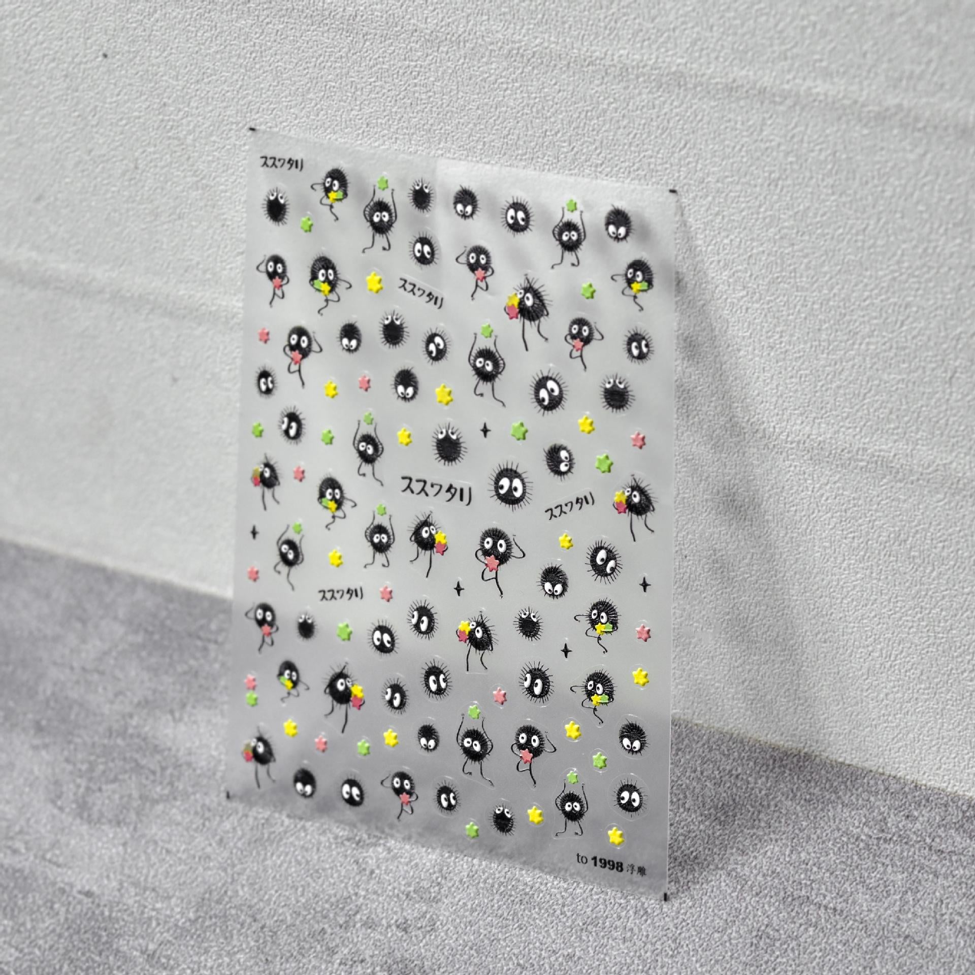 3D Embossed Cartoon Nail Decals: Kawaii Dustball Star Stickers - Etsy
