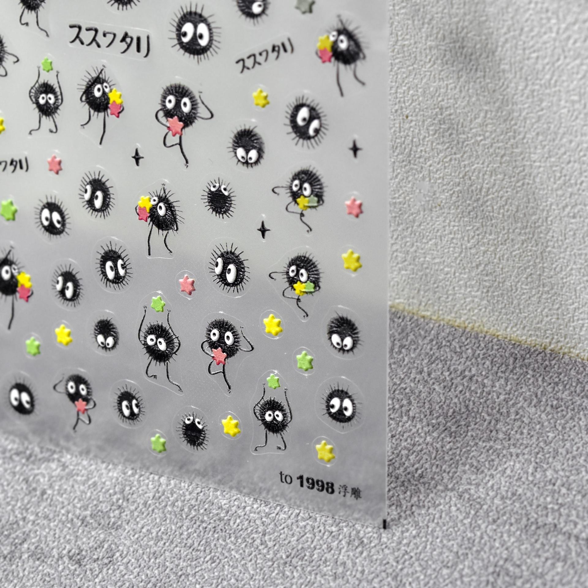 3D Embossed Cartoon Nail Decals: Kawaii Dustball Star Stickers - Etsy