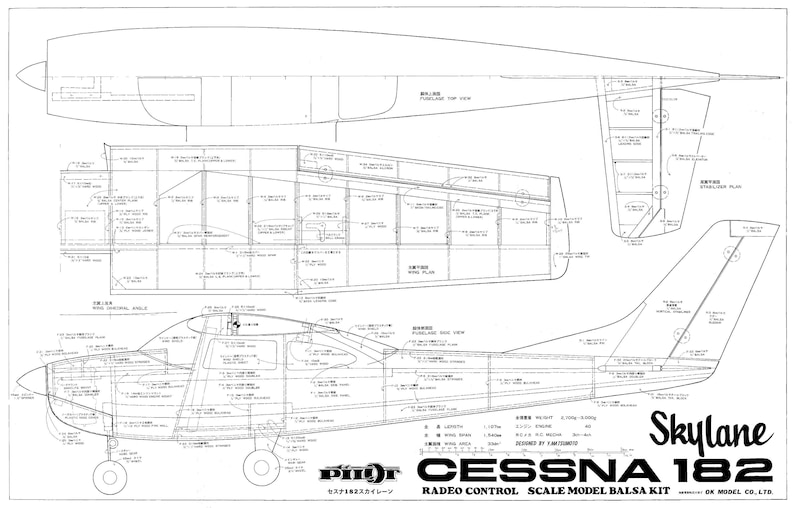 OK Model Co. Ltd's - Cessna 182 Skylane - Vector Files (.pdf, .ai ...