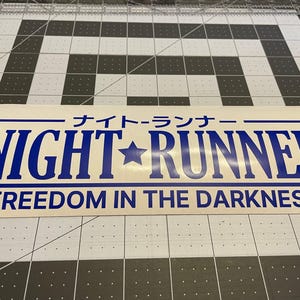 Night Runner JDM Decal Sticker/ Bumper Sticker/ Windshield Sticker/ Car ...