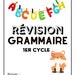GRAMMAR REVISION Book Printable in French | 1st and 2nd Year of ...
