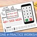 Learn My PHONE NUMBER Activity, Life Skills for Kids, Phone Number ...