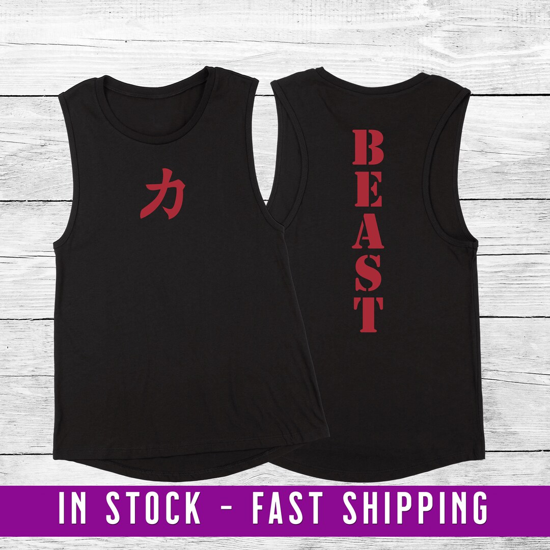 Women's Beast Jersey Muscle Tank - Japanese Minimalist Strength Jersey ...