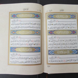 Quran Arabic Turkish Islamic Koran Kareem Calligrapher Hamid Aytac - Etsy