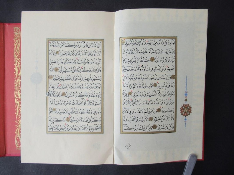 Quran Ottoman Turkish Arabic Islamic COPY Old Printed Hafız Uthman ...