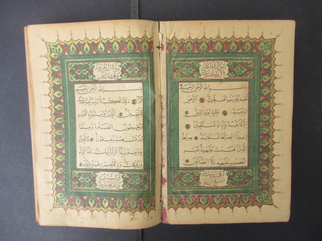 Quran Ottoman Turkish Arabic Islamic COPY Old Printed Koran Kareem ...