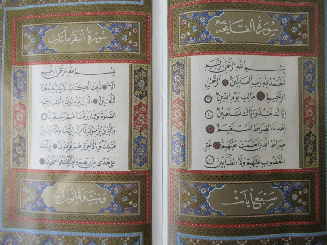 Ottoman Turkish Arabic Islamic , Old Printed COPY Koran Kareem Hegira ...