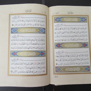 Quran Arabic Turkish Islamic Koran Kareem Calligrapher Hamid Aytac - Etsy