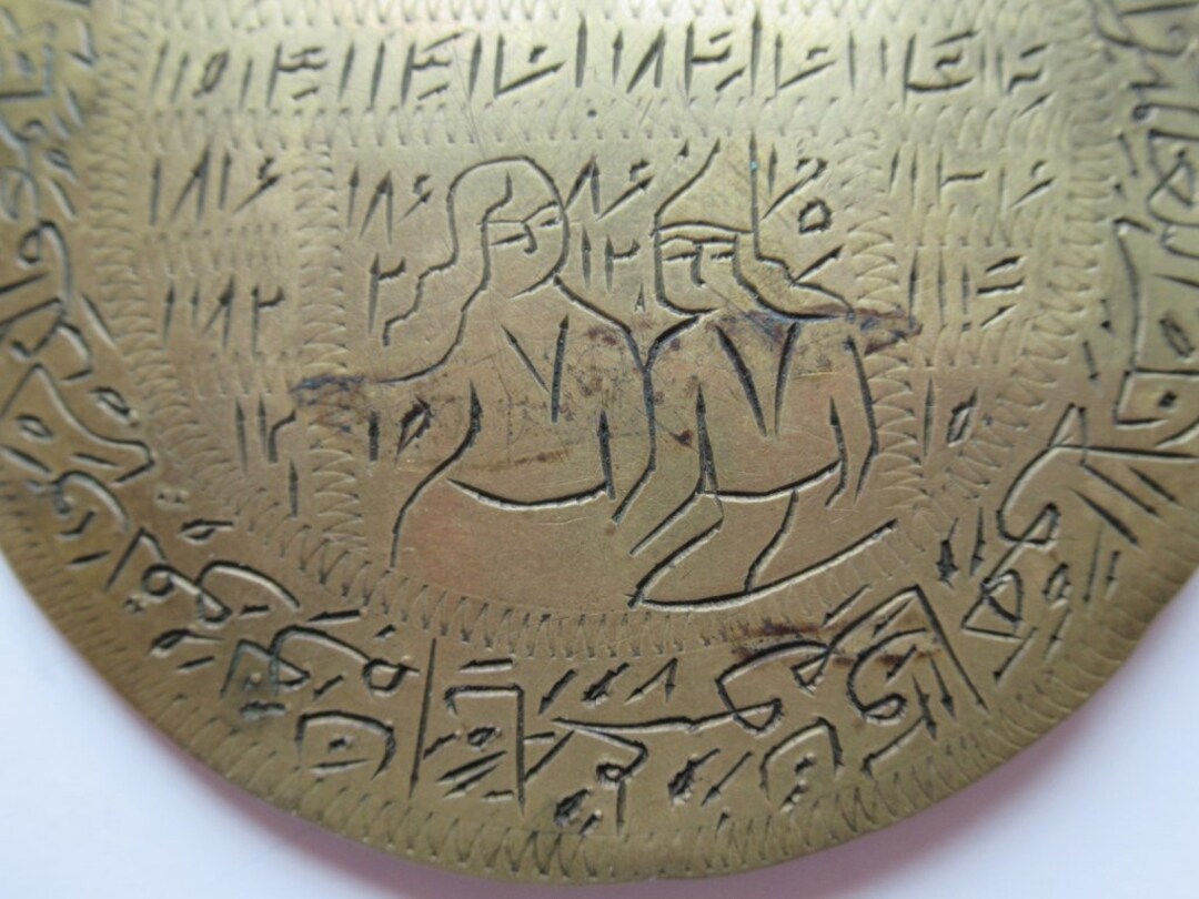 Islamic Arabic Antique Old Brass Talisman Charm Amulet Occult Vefq ...
