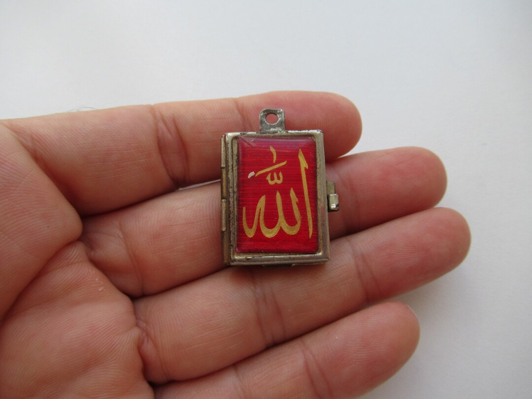 Quran Box Old Small Miniature Koran Mushaf Serif's Islamic Metal Box ...