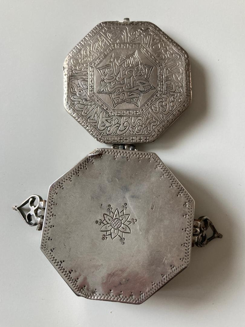 Rare Islamic Arabıc Old Antique Silver Miniature Amulet Koran Quran ...