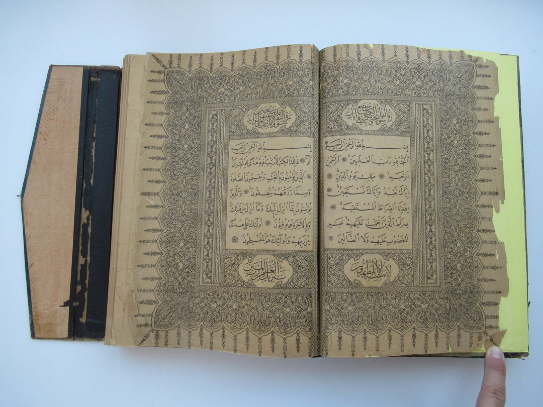 Ottoman Turkish Arabic Islamic Large COPY Old Printed Hafız Uthman ...