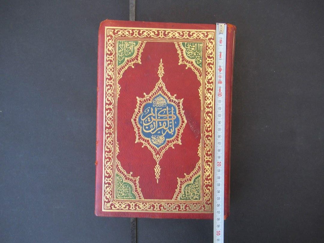 Quran Egypt Old Printed Koran Quran Kareem A.D 1952, Arabic Islamic - Etsy